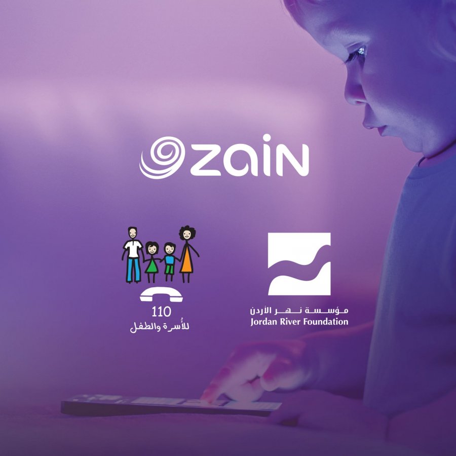 زين تواصل دعمها لخط الأسرة والطفل المجاني 110 | مؤسسة نهر الأردن